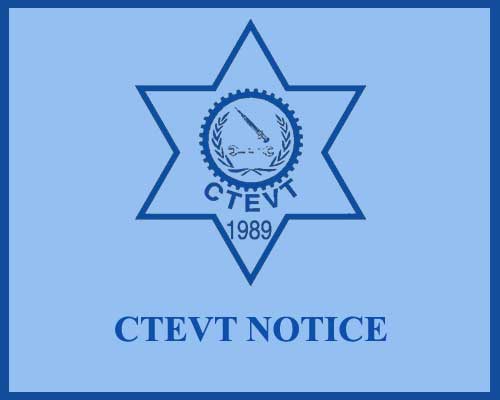 CTEVT Annual Report (2081)